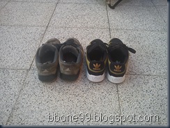 bbone99: moje nové boty Adidas NRTN Evolution